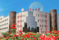 【中国石油大学】中国石油大学电话，中国石油大学地址_360地图