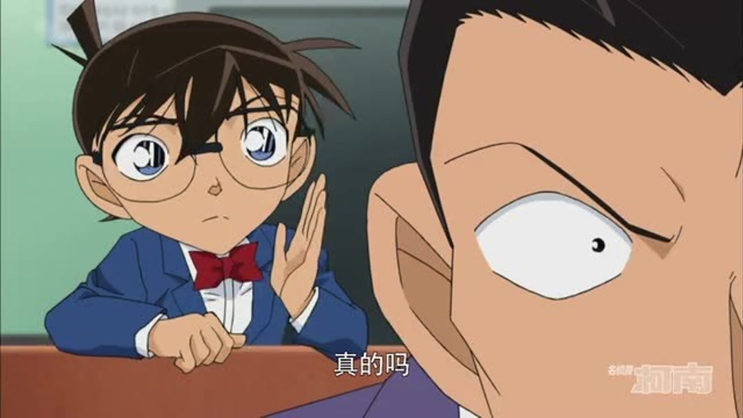 《名侦探柯南》柯南帮助毛利破案!