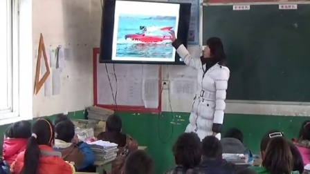 小学美术_人教2011课标版_第10课 我是汽车设计师