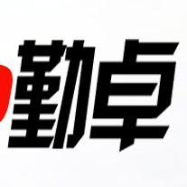 a勤卓高低温试验箱 