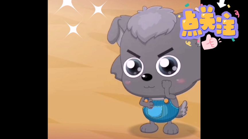 #喜羊羊与灰太狼之决战次时代#因为你们的离开,而变得独立