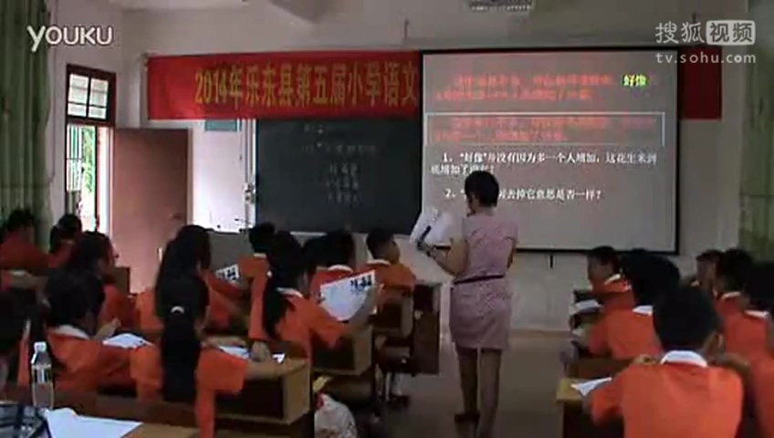 正确的握圆珠笔的方法