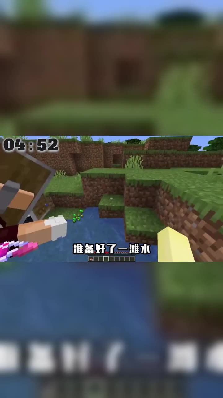 我的世界:死亡也能获得胜利?外国玩家最后一刻自裁成功极限获胜