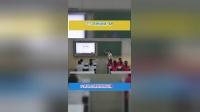 8 数学广角——数与形_申老师_二等奖_(小学数8 数学广角——数与形_...