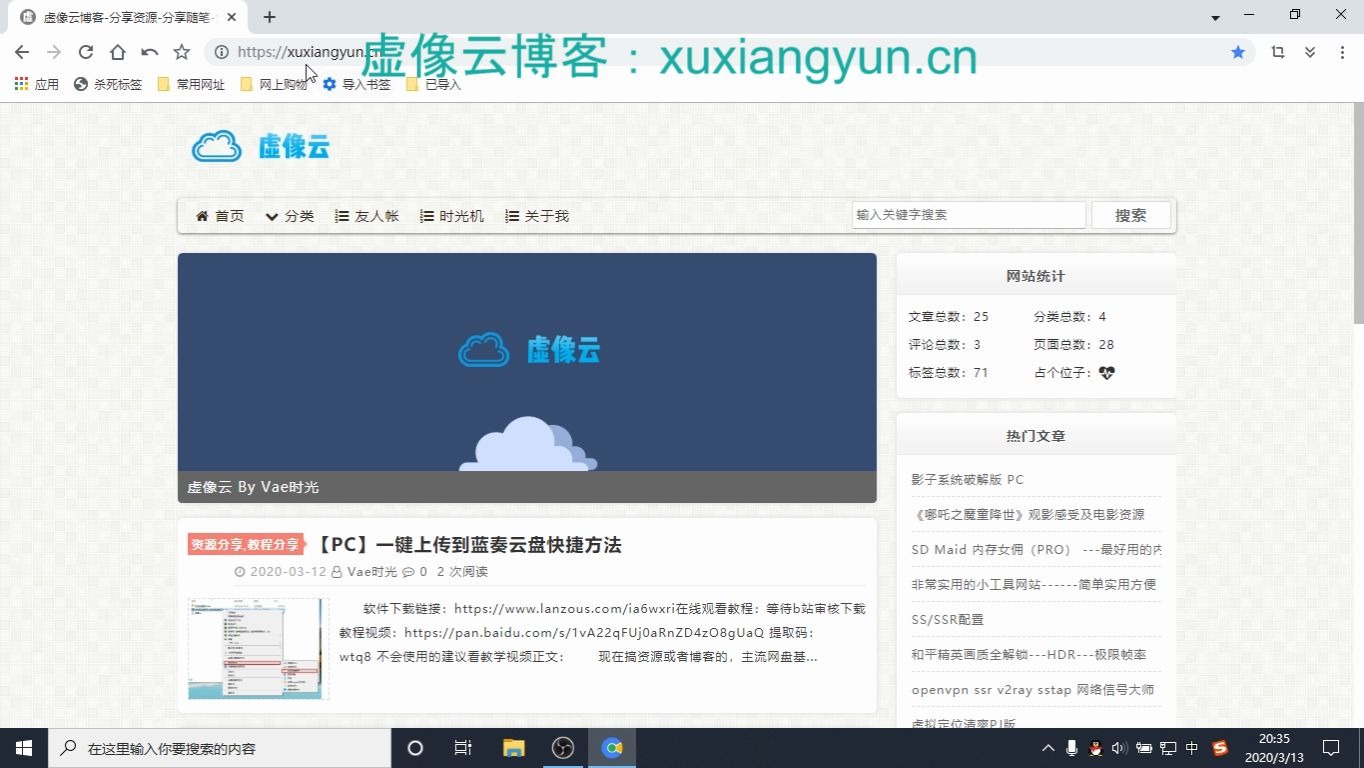 【PC】教你如何使用Win10系统自带删除临时文件功能