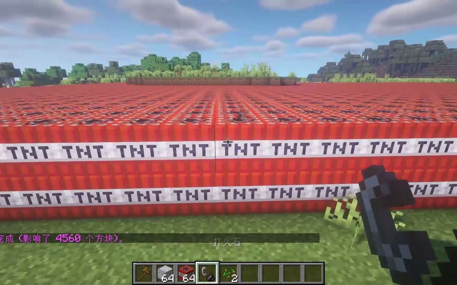 我的世界一键建筑被我玩成了TNT模组,同时10000个TNT爆炸会怎么.