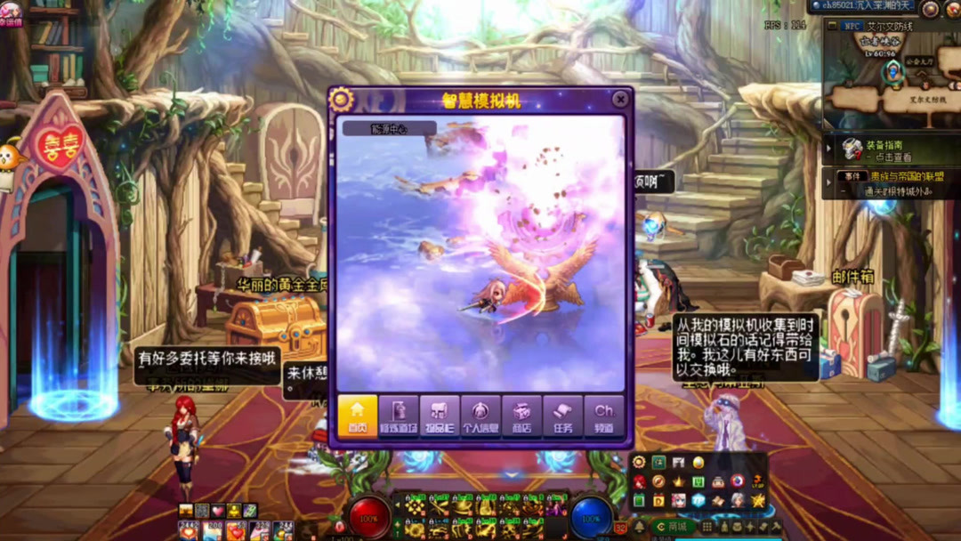 DNF:智慧模拟机上线,实测一下打破柱子所需攻击力