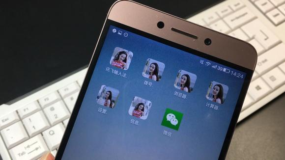 教你把手机桌面图标和名字,更改成自己喜欢的,安卓苹果都能用