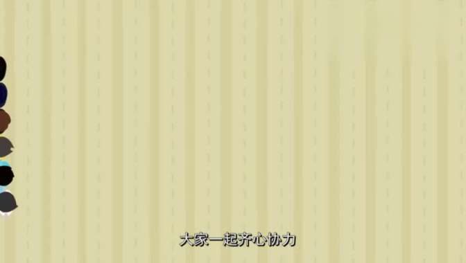 五分钟读懂国家安全法