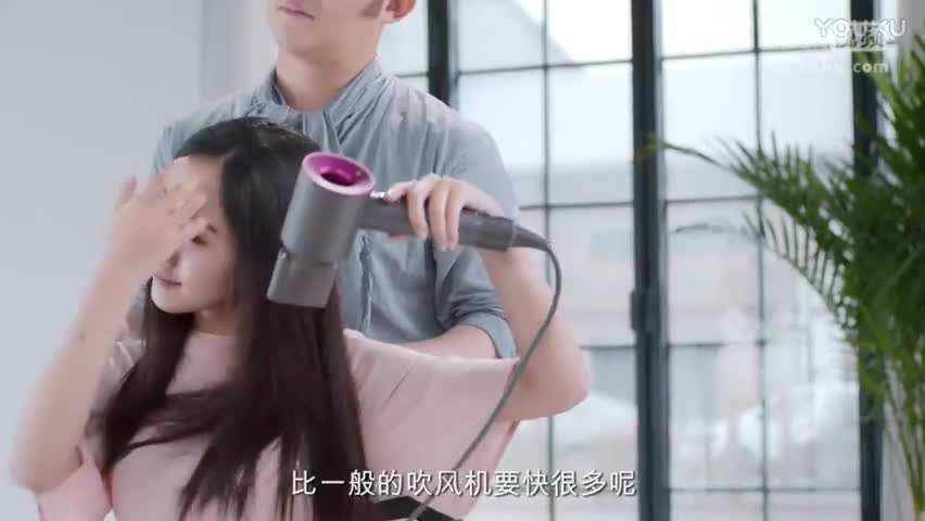 戴森吹风机怎么样,戴森造型教程_细软发质篇