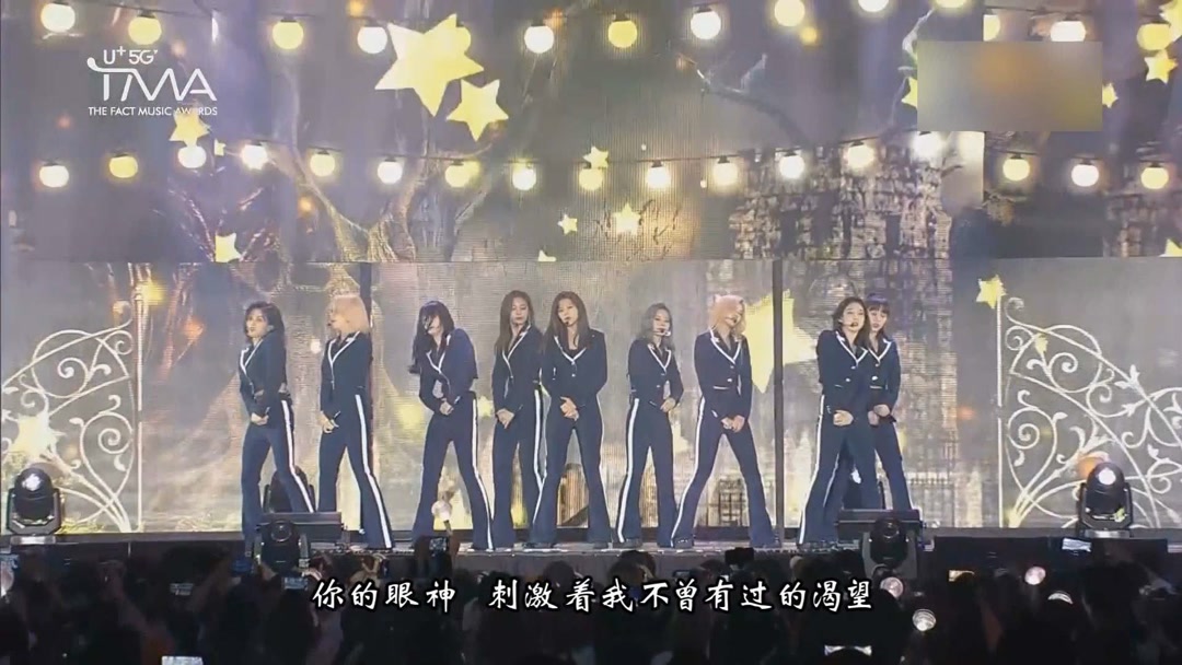 【高清中字】190424 TWICE-YES or YES TMA 颁奖礼表演舞台现场版