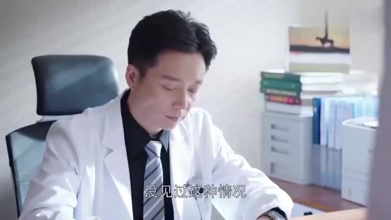 外科风云:主任太官僚主义了,面对主治医师的质问,无话可说