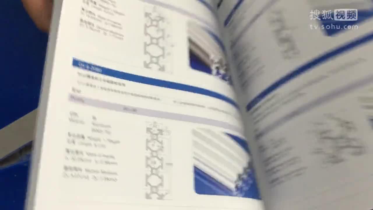 工业铝型材135度/45度挤压角件角码角支架加工铝合金角件配件连接件