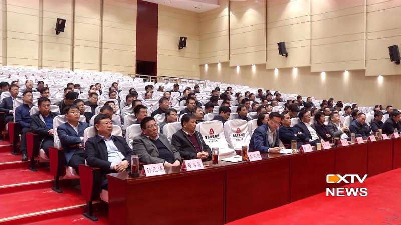 我县组织收看全省重点工作推进会暨新旧动能转换项目落地观摩会