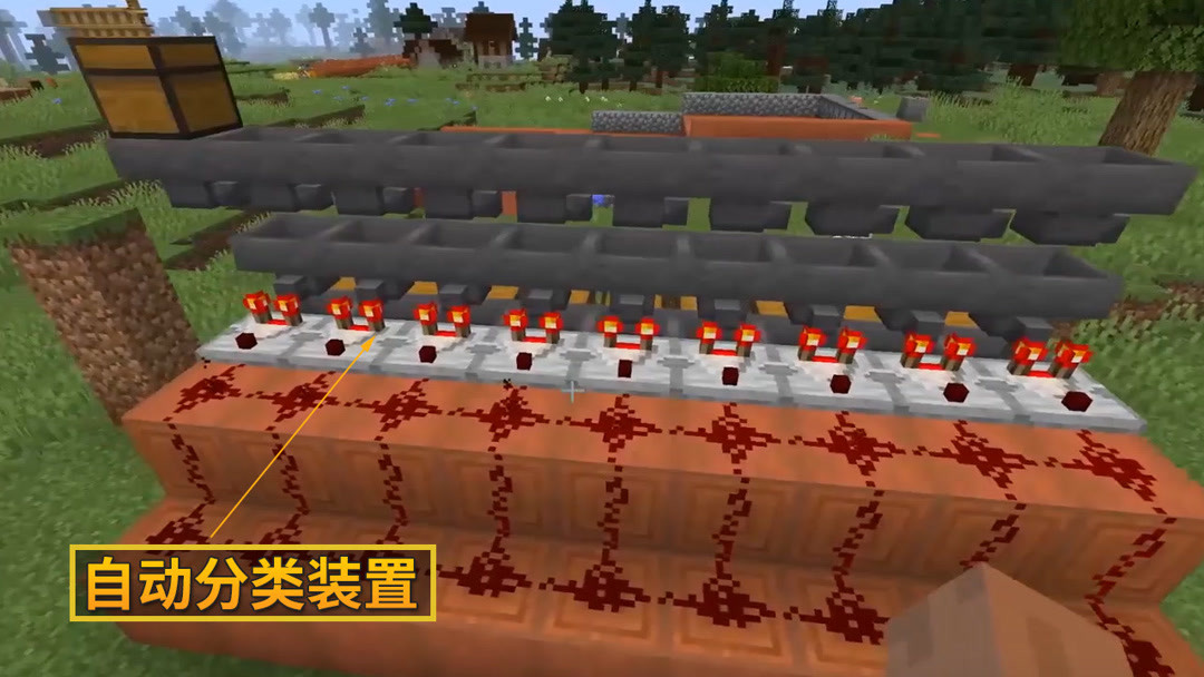 脚滑鸡:我的世界114自动分类装置建造教程,物品再多也不会乱