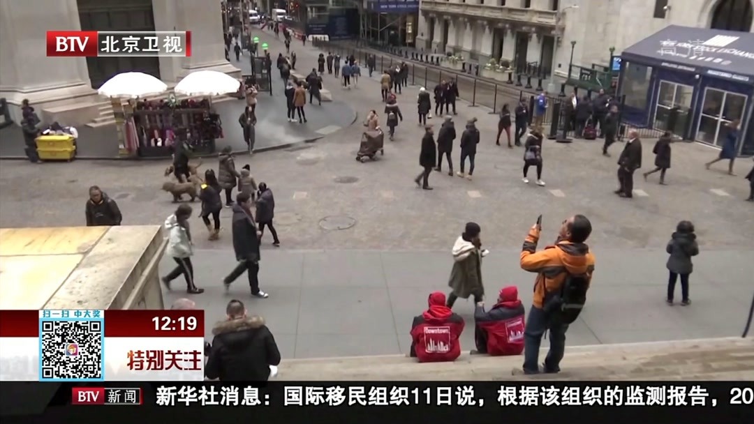 美政府&#34;停摆&#34;时间逼平历史纪录