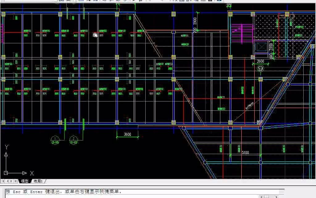 pkpm框架结构施工图设计04