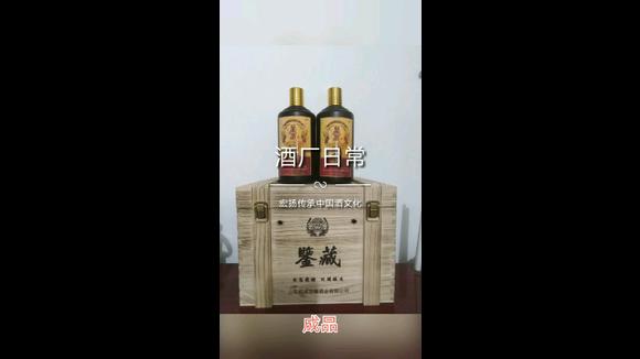 清香型白酒酿造流程