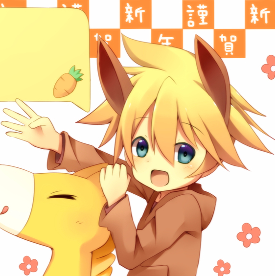 奋斗的德意志球 