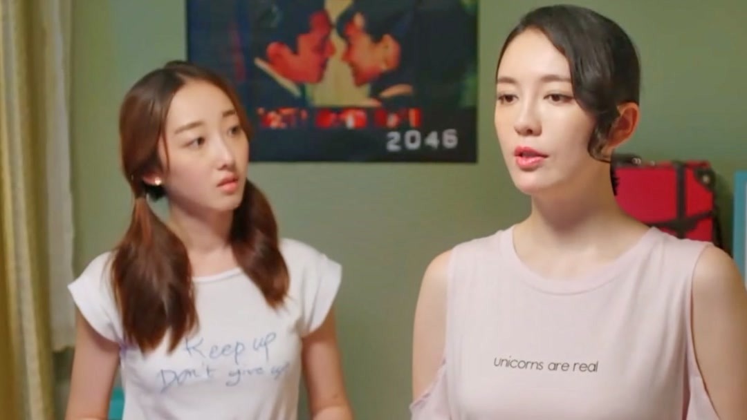 公司招待客户,派美女当生活管家,直接入住五星级酒店!