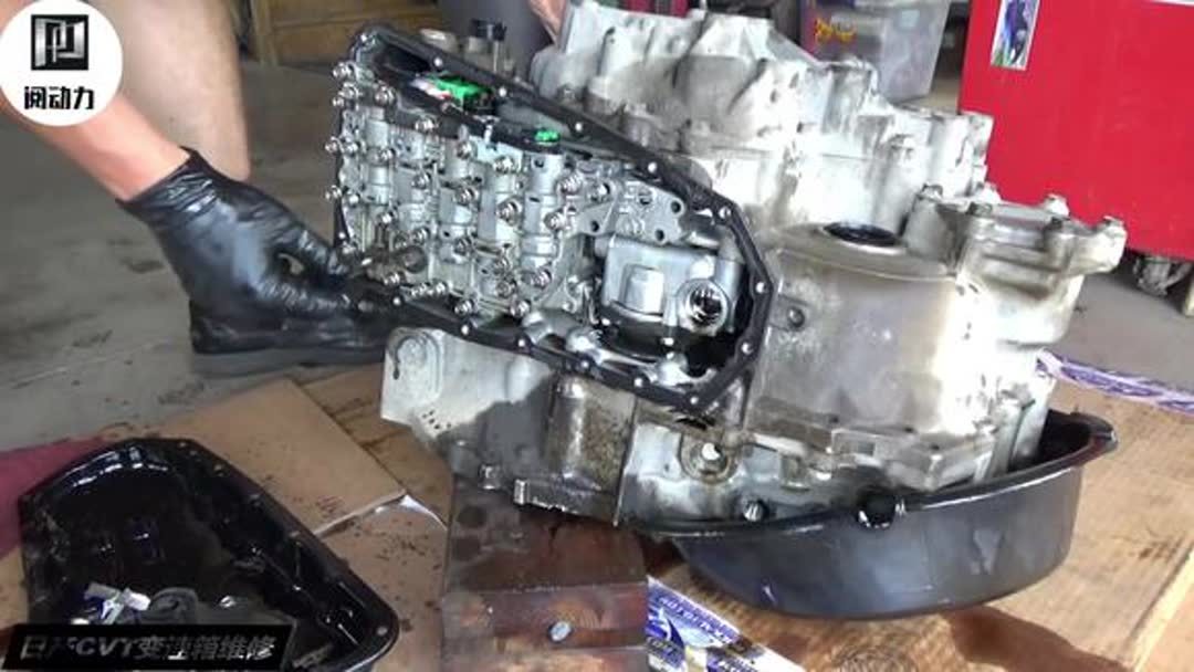 日产CVT变速箱,拆装