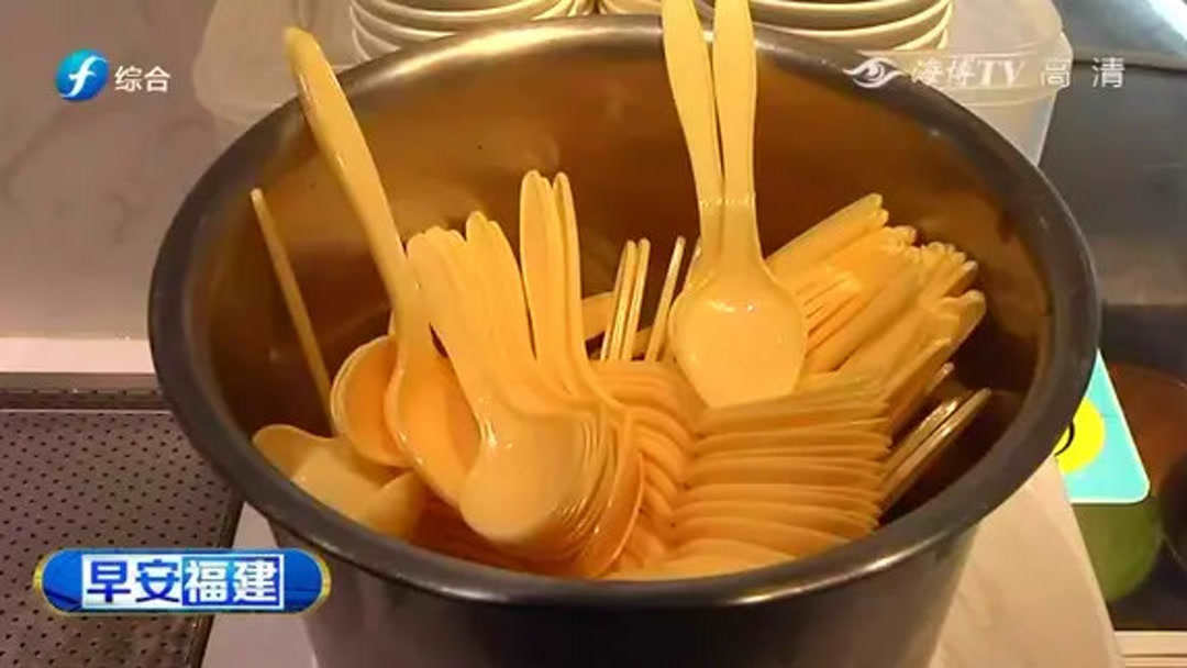 福州:推行使用公筷公勺,倡导餐桌文明,餐饮业行动了!