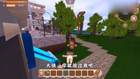 迷你世界:妮妮把挖钻机毁了,还想嫁祸给老豆子,太坏了
