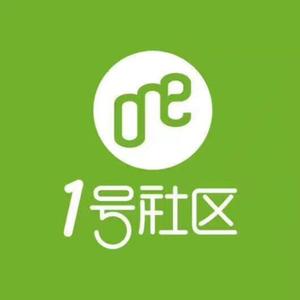 襄阳零壹智能安防社区 