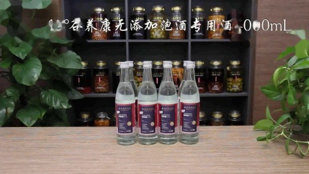 桑葚泡酒怎么泡_桑葚酒制作过程