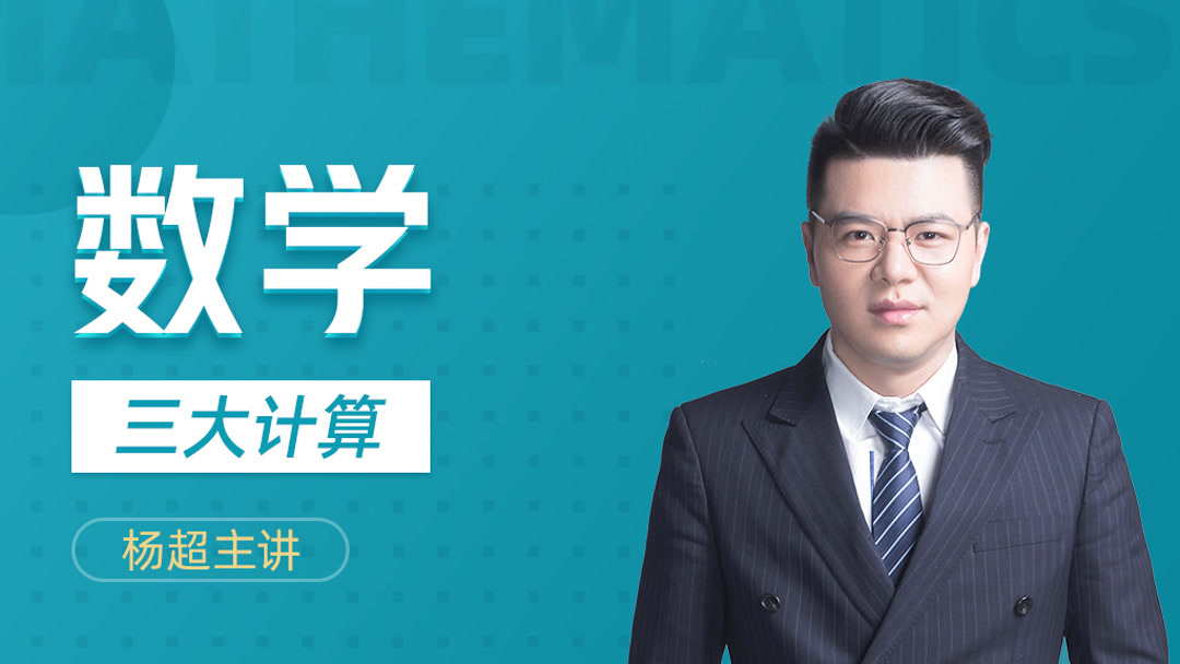 利用换元法求不定积分3
