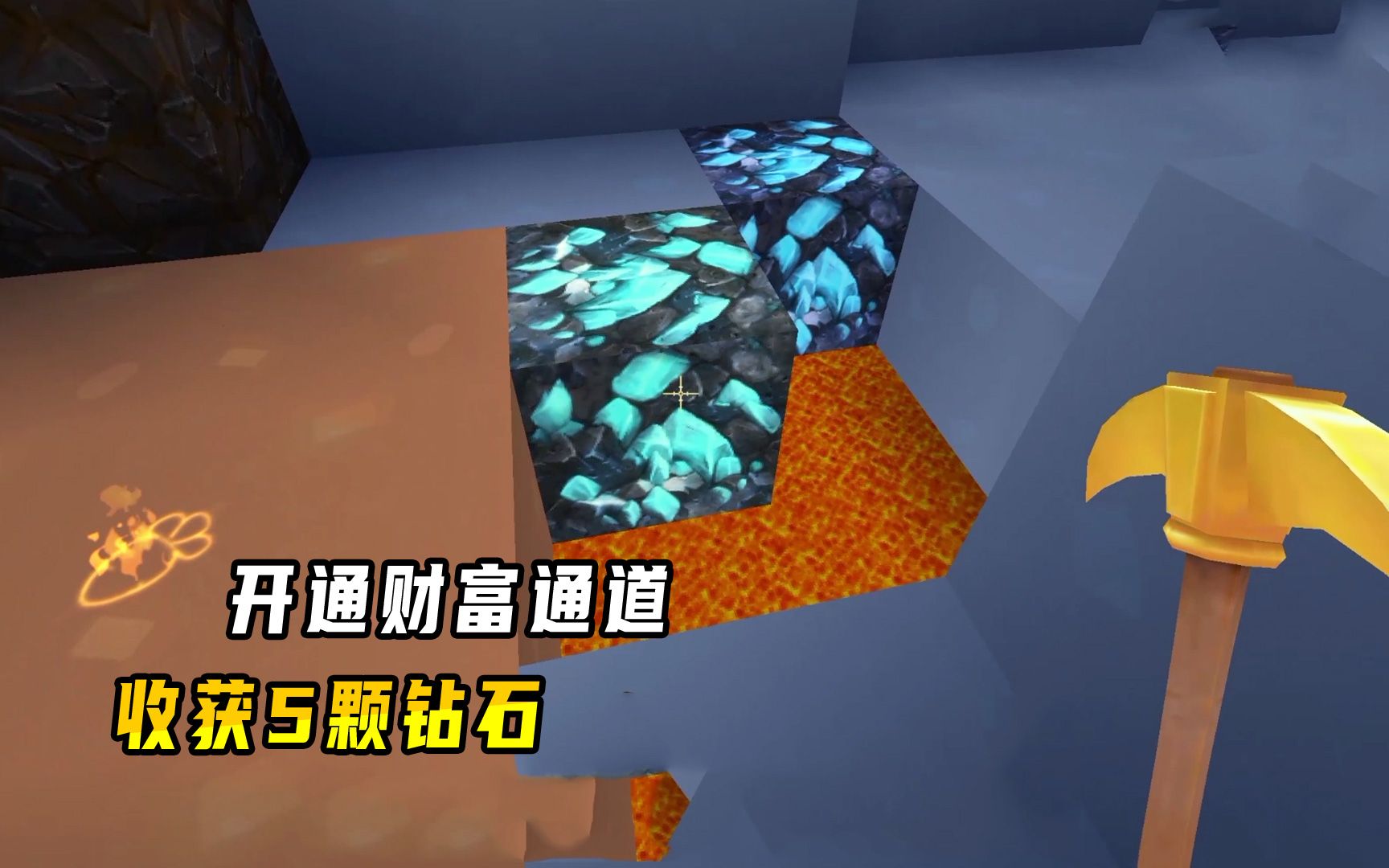 迷你世界雨林生存31:成功开通水下财富通道!小墨收获5颗钻石