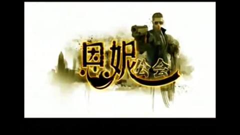 CF 爆破狙击四【运输船跳箱子】10 穿越火线视频