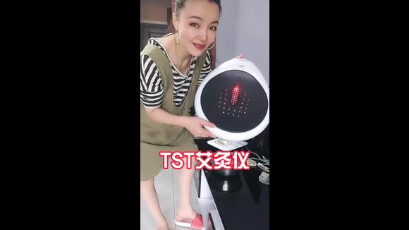 艾灸仪,妇科炎症反反复复,便秘,有痔疮的人群的一定要用