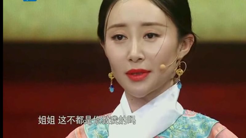 《演员的诞生》舒畅辛芷蕾这段后宫戏演的真的太到位了