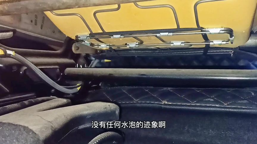 #二手车检测 #二手车检测技术培训