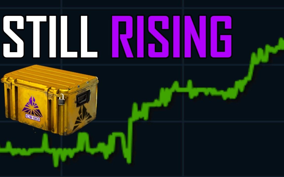 【CSGO】没人开的武器箱价格却翻倍?避雷!
