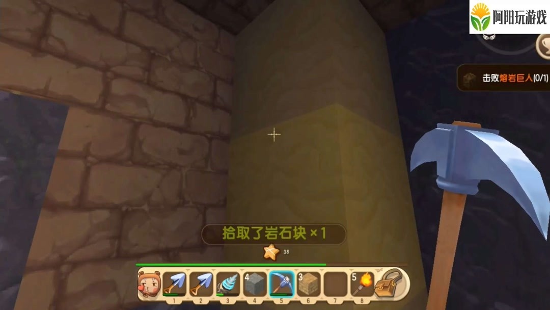 迷你世界:看来海底房也是有缺点的啊!