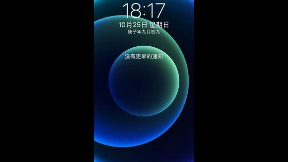 iPhone12双卡双待在线5G