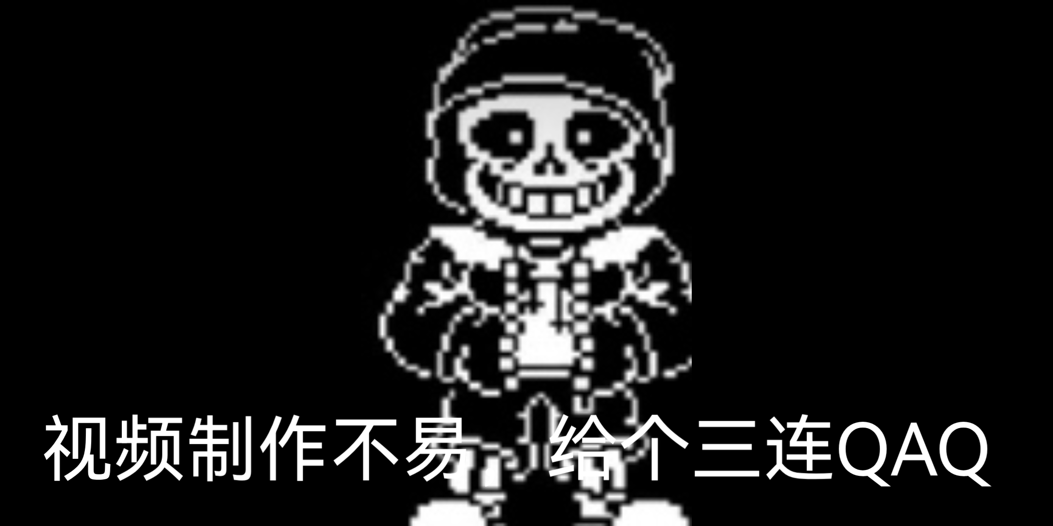 【FNF】第二集 内鬼模组小红的第一阶段也太难了(手机)