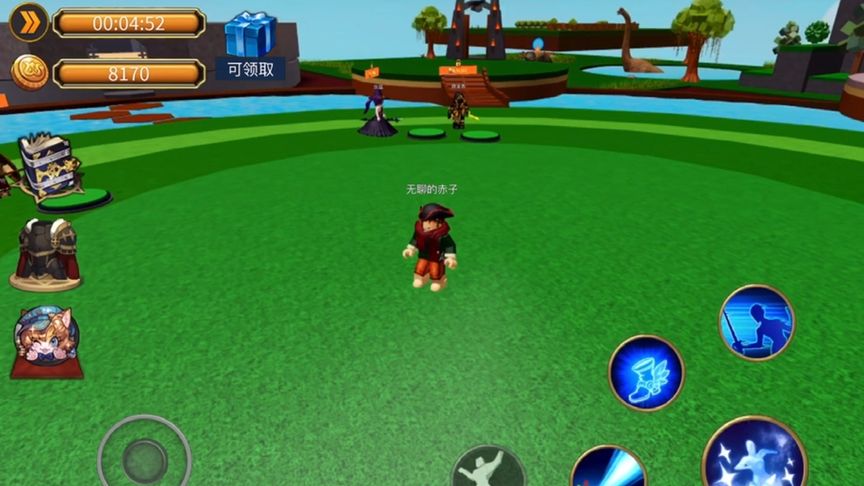 手机版Roblox中文名字叫罗布乐思