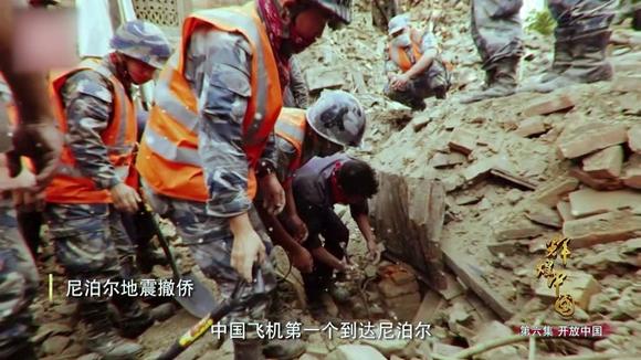 中国上千名游客被困,理事管包下所以直升飞机送他们回家