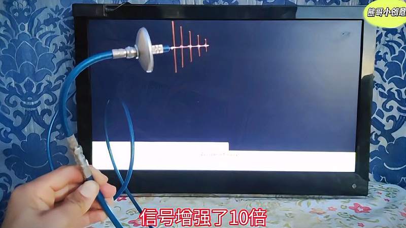 利用易拉罐自制信号接收器,没想到效果这么好