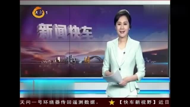 积极响应号召,跟着快车去种树,为创建国家森林城市贡献力量