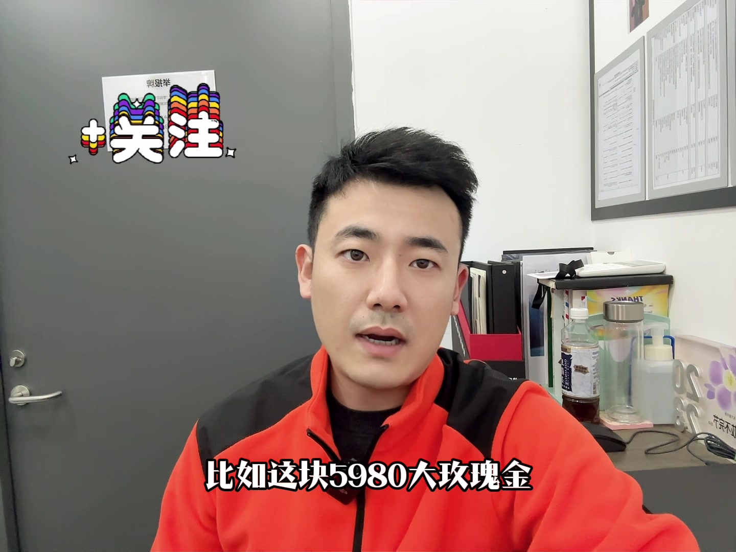 篮球之神戴的表 你们谁有同款