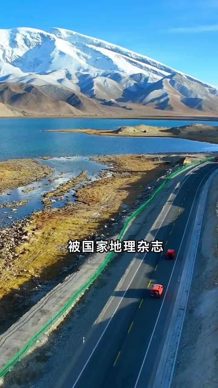 旅行推荐官旅游景点景点打卡文化旅游旅游攻略旅游管理
