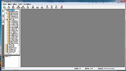 南方科力达经纬仪电池