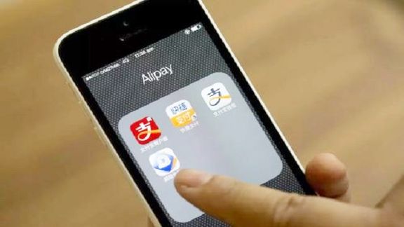 支付宝居然还有这么多功能?手把手教你所有权益立即开通!