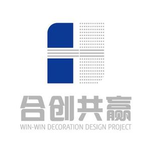 合创共赢装饰设计 
