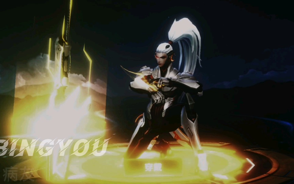 【丝滑】当你用光流补帧开启逐梦之影