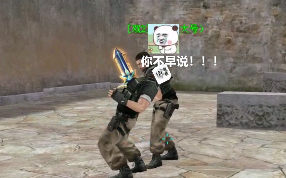 楚寒:当“比伯”向“比伯”碰瓷,结果会怎么样?
